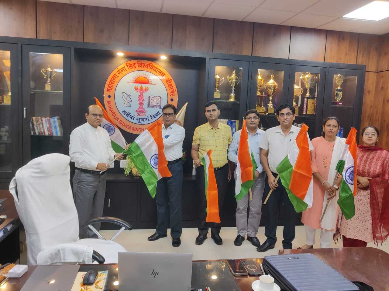 Maharaja Ganga Singh University