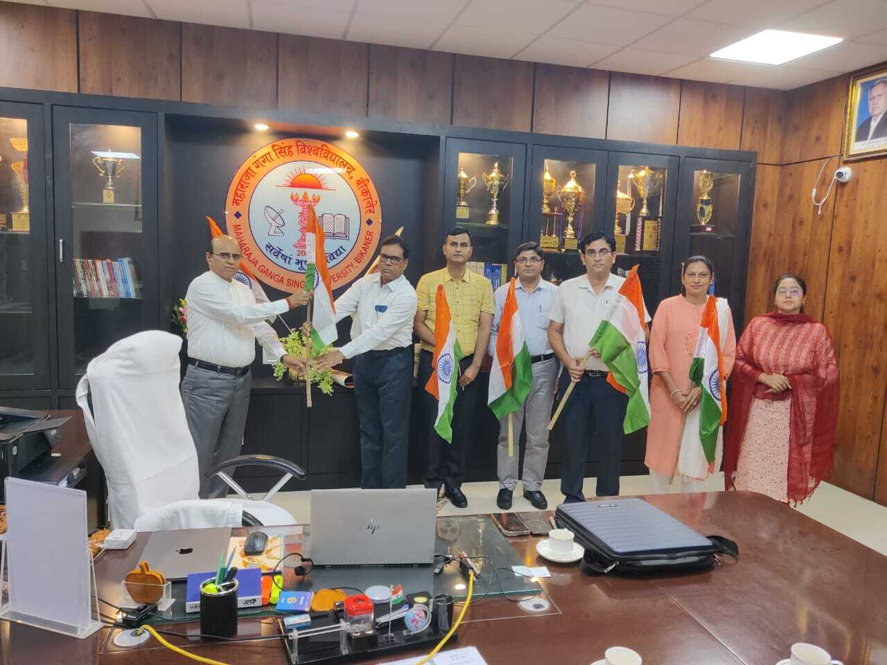 Maharaja Ganga Singh University