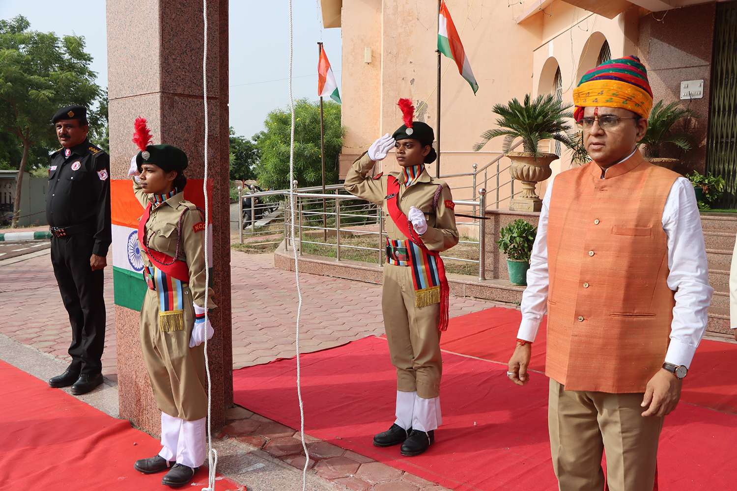 Maharaja Ganga Singh University