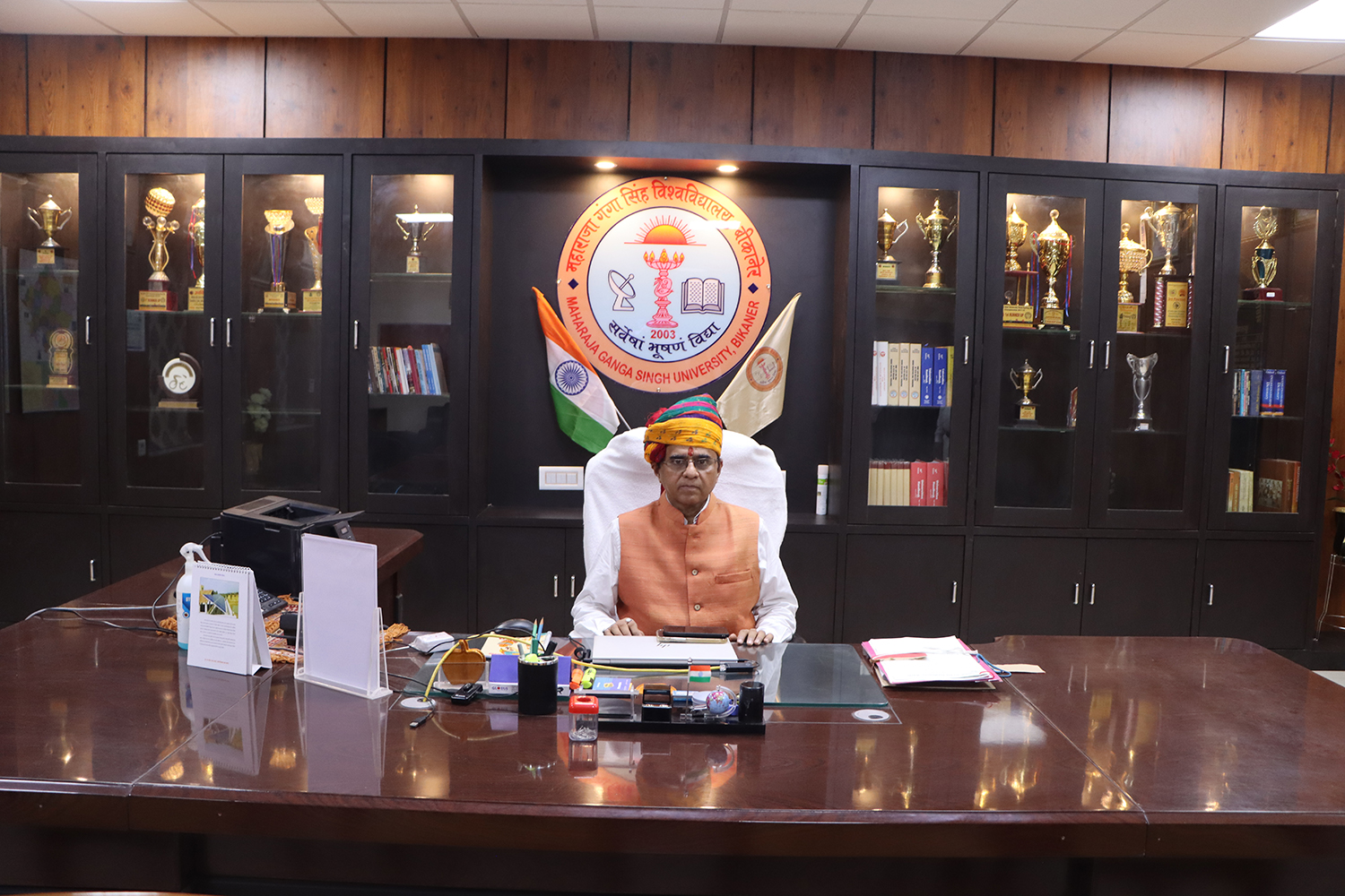 Maharaja Ganga Singh University